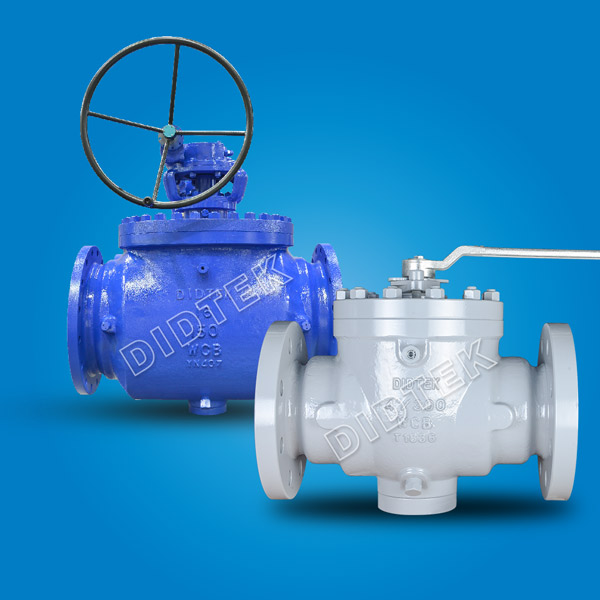 Products Range and Application - Didtek Valve (TRBV Workshop)