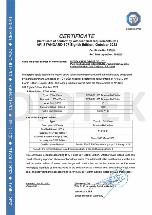 Certificates - Didtek Valve (TRBV Workshop)